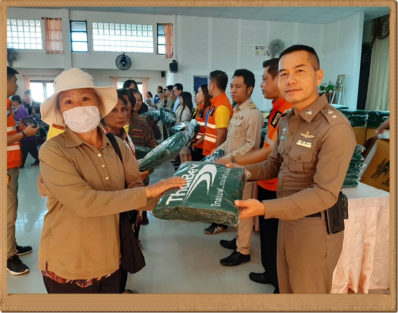 New Page 1 [phan.chiangrai.police.go.th]